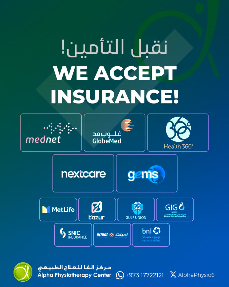 Insurance – Alpha Physiotherapy Center